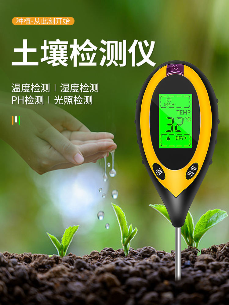 Ready Stock ※ Soil Moisture Detector ph Value Sensor Thermometer ...