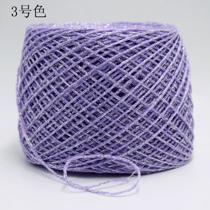 50g Fine Gold Silver Metallic Yarn Sparkly Crochet Metallized Threads ...