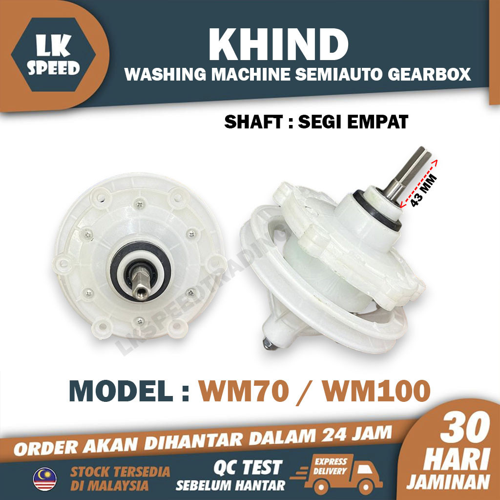 WM70 WM100 KHIND SEMI AUTO WASHING MACHINE gearbox gear box WM-70 WM ...