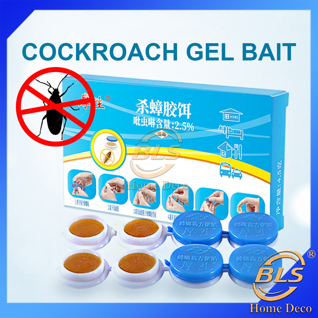 HOUSHENG Cockroach Gel Bait Cockroach Killer Ubat Racun Lipas 厚生杀蟑螂药 ...