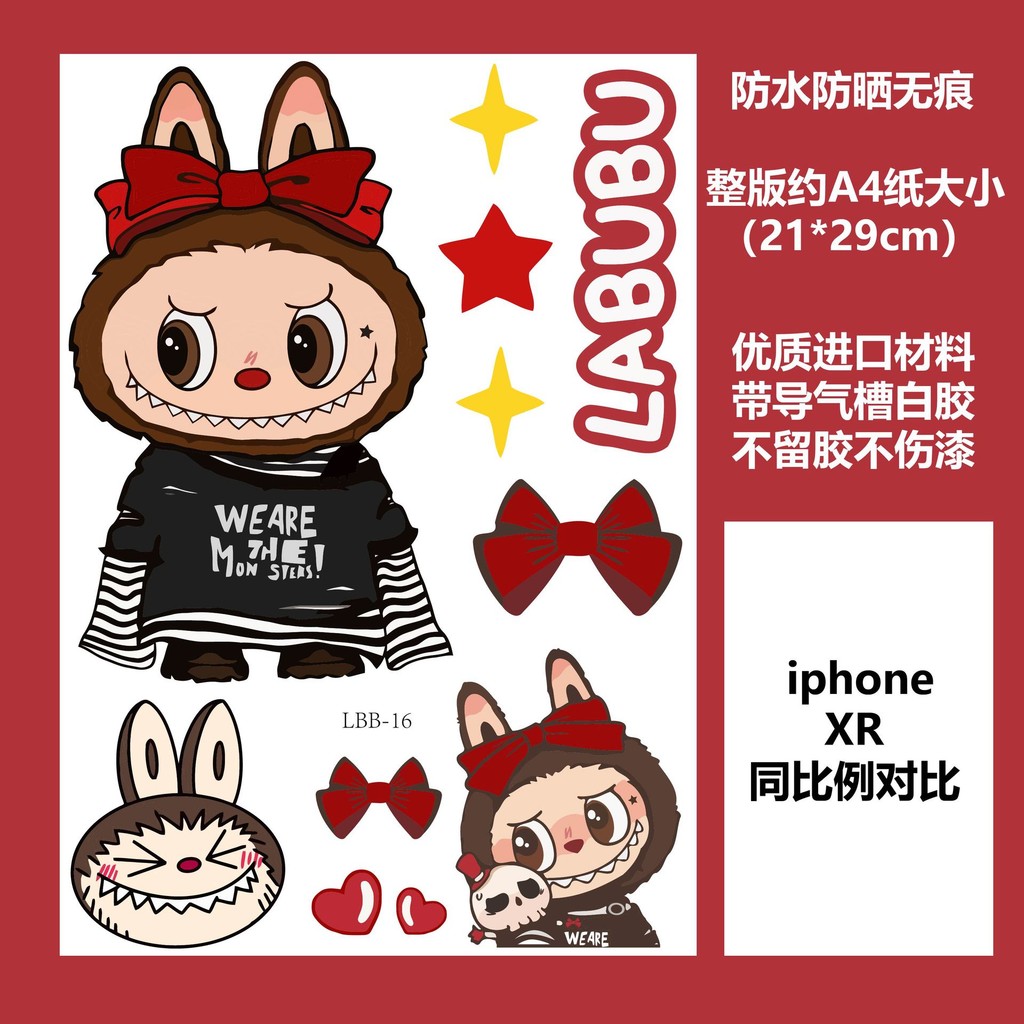 Labubu motorcycle decoration sticker cartoon sticker popmart electric ...