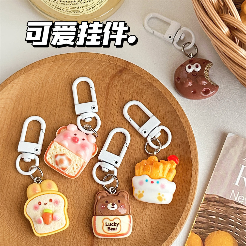 New Cute Gourmet Small Animal Keychain Pendant Girly Bag Decoration ...