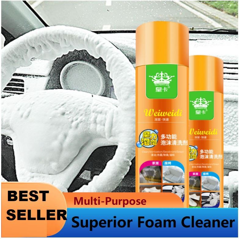 Multipurpose Foam Cleaner Spray Cuci kerusi Carpet Cushion Sofa Leather ...