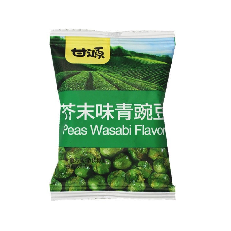 Zejun Ganyuan Garlic flavored Green Pea Snack Crispy Sma Ganyuan Garlic ...