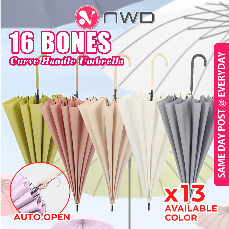 𝗦𝗘𝗖𝗨𝗥𝗘 𝗛𝗢𝗟𝗗 》16 Bones Curved Handle Umbrella Weatherproof Sun ...
