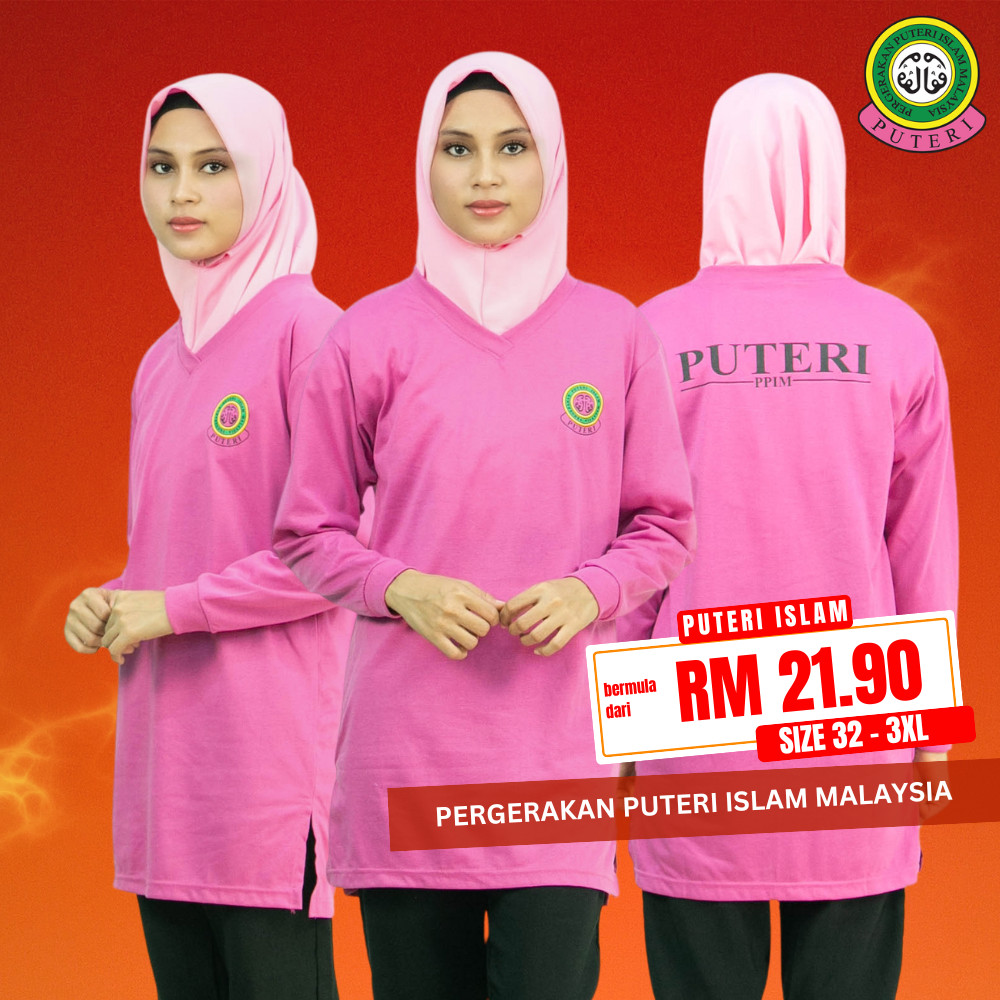 CY 1903 TSHIRT MUSLIMAH PUTERI ISLAM DEWASA / BAJU PUTERI ISLAM ...