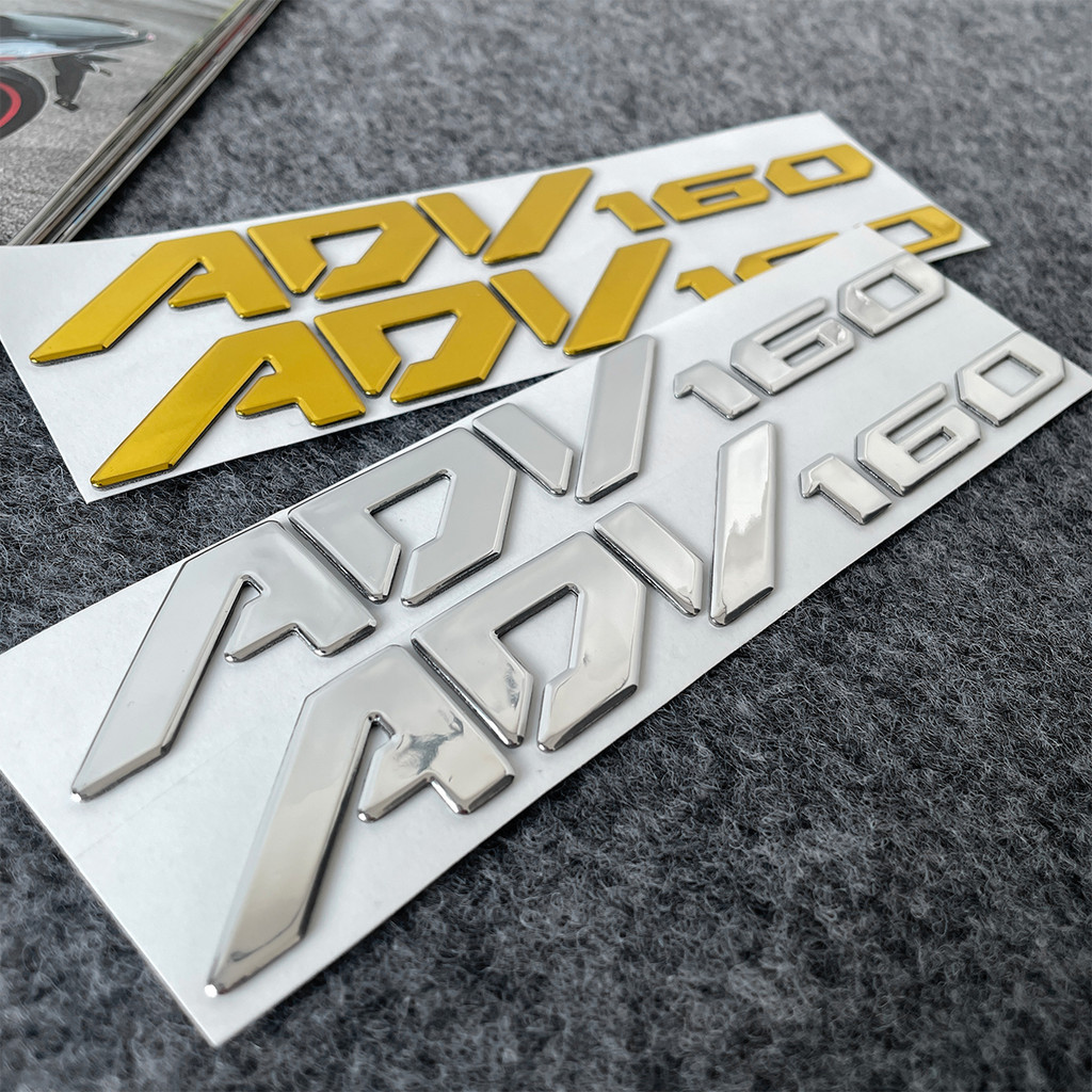 HONDA ADV160 Epoxy Emblem Adv 160 Vinyl Reflective Wings Tinted Decals ...