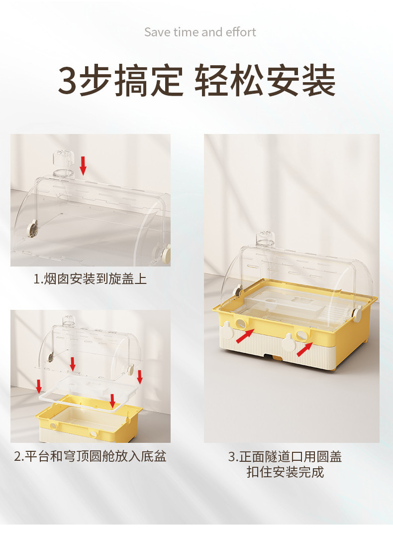 Hamster Cage Drawer-Style Golden Bear Large Luxury Villa Acrylic ...