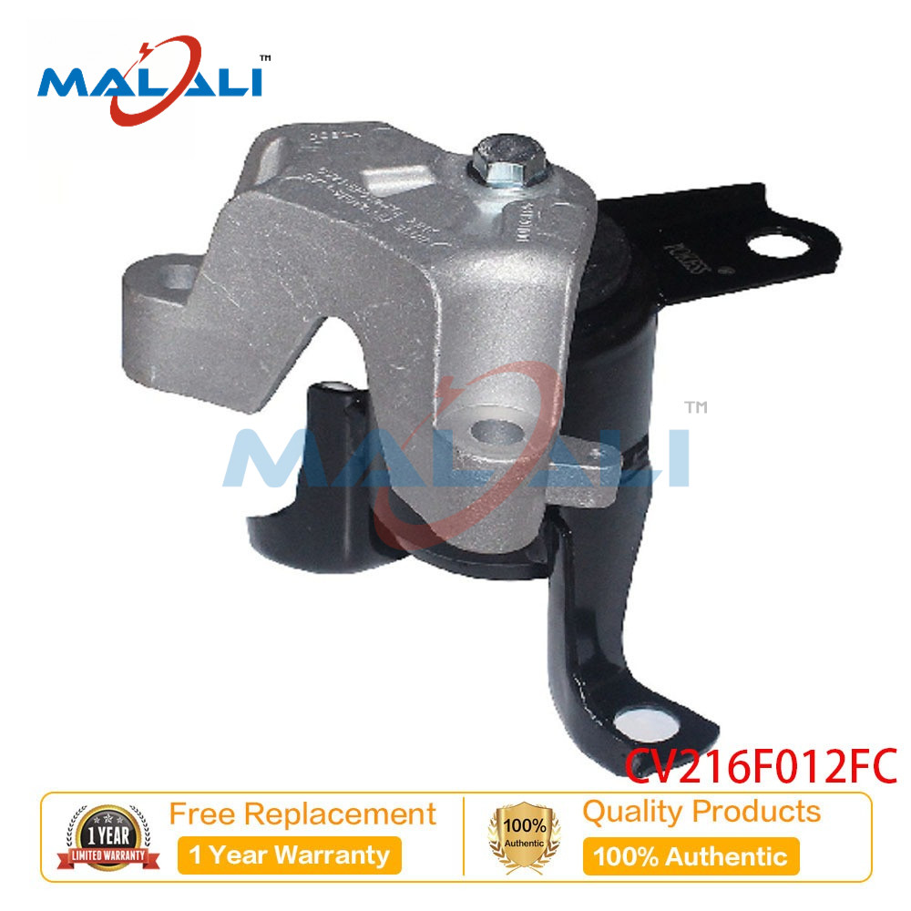 Ford Ecosport A/T Engine Mount for 1.5/1.6L Non-Ecoboost Engines ...