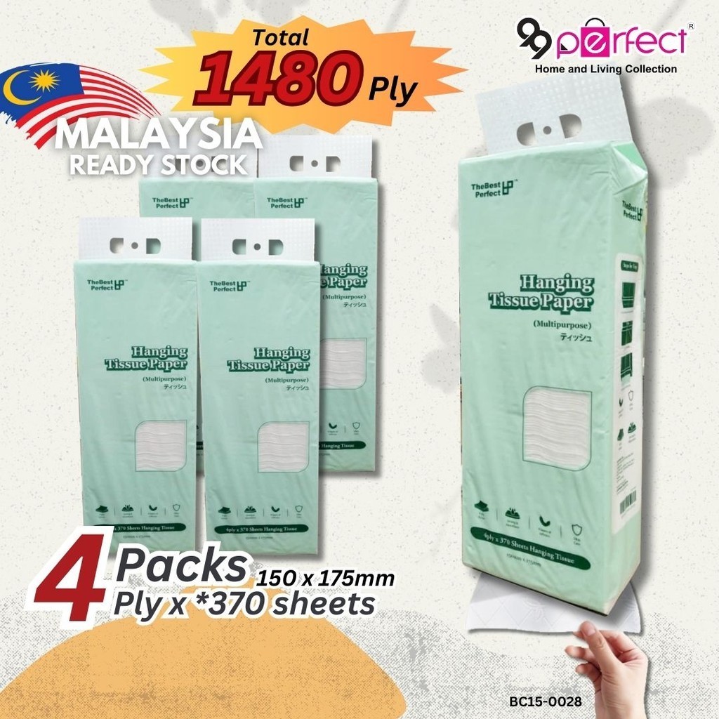 [PERFECT] 4 PACK Tissue 4-Ply 1480 sheets Air-cushion Deluxe Comfort ...