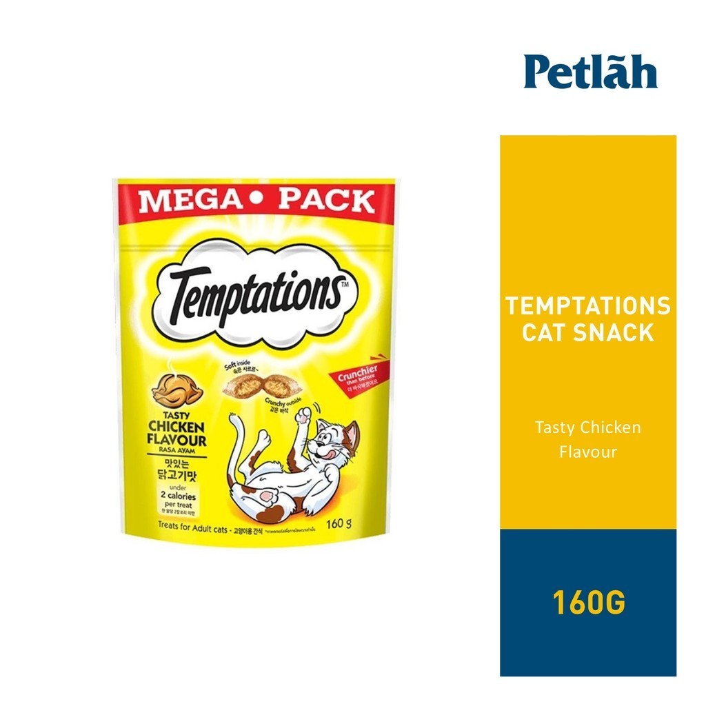 Temptations Cat Snack Tasty Chicken Flavour 160g | Shopee Malaysia
