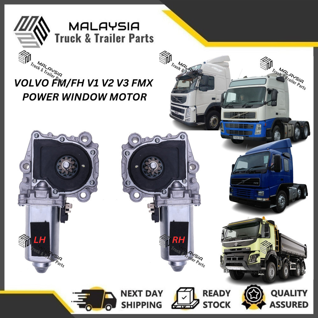 VOLVO FM FH V1 V2 V3 FMX POWER WINDOW MOTOR LORRY TRUCK TRAILER ...