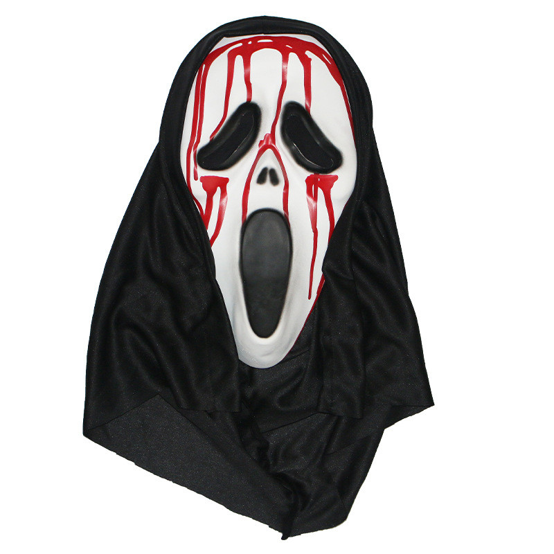 Creepy Scream Latex Mask With Terrifying Design Halloween For ...