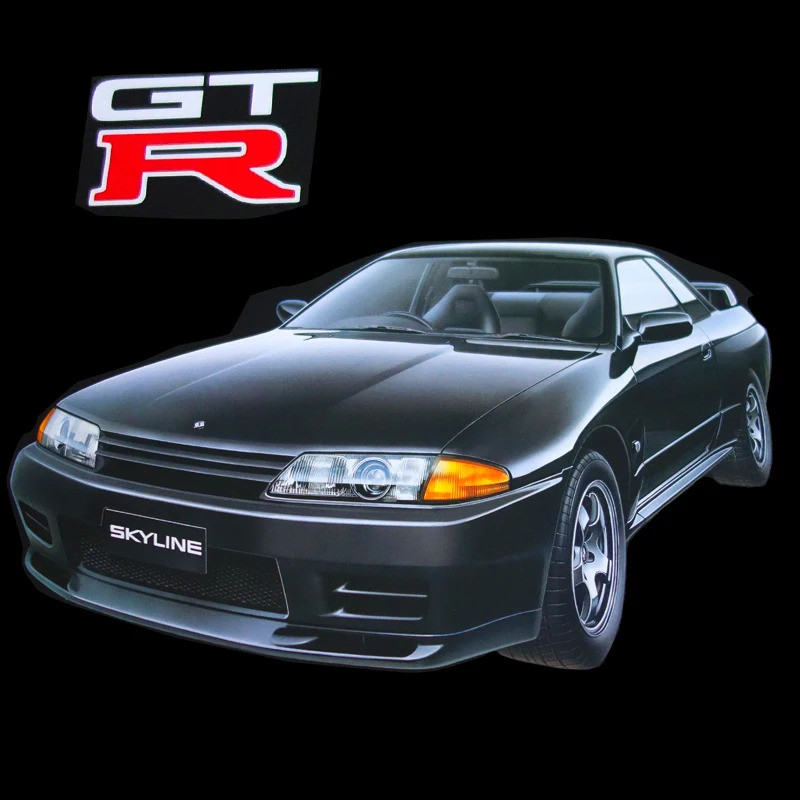Tamiya 24090 1/24 Scale Nissan Skye GT-R Model Car Kit Assembly Model ...