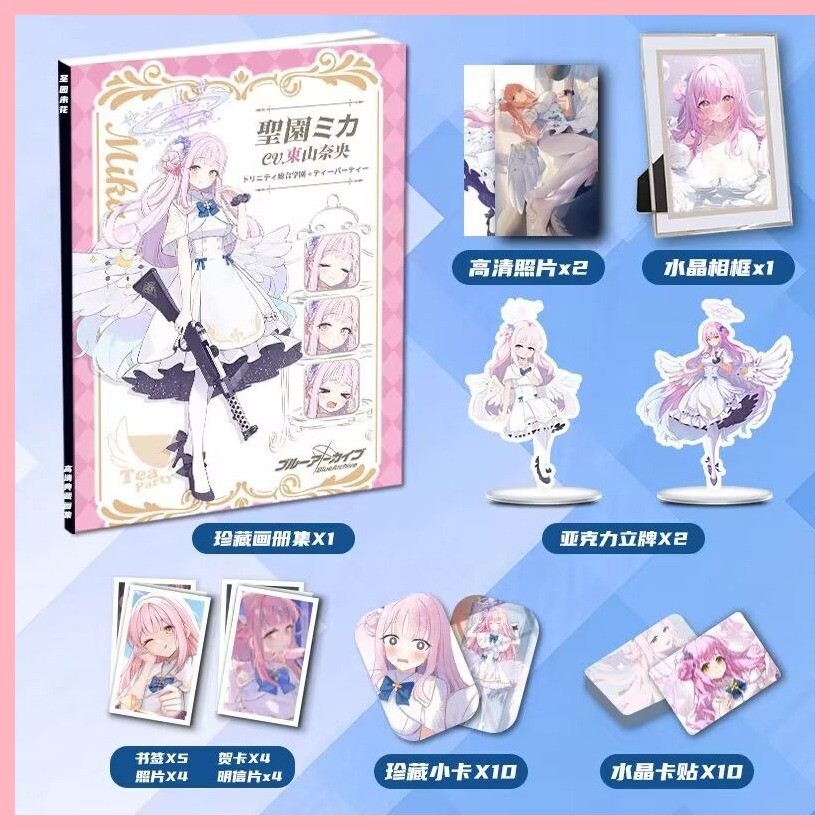 Gift Blue Archive Takanashi Hoshino Sunaokami Shiroko Sorasaki Hina ...