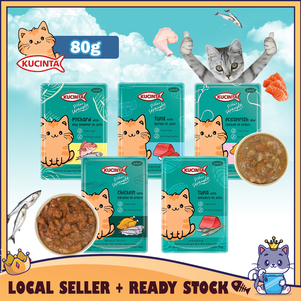 CATQUEEN Ku Cinta 80g Cat Pouch Food Canned Cat Wet Food Snack Chicken ...