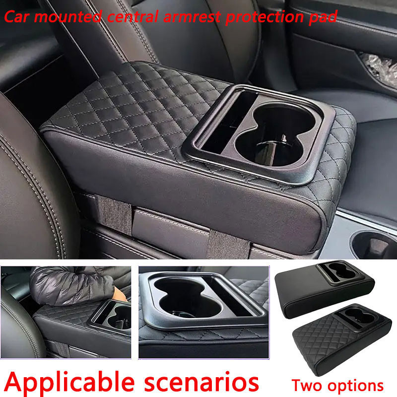 [Ready Stock] Car Armrest Storage Box universal Protective Pad ...