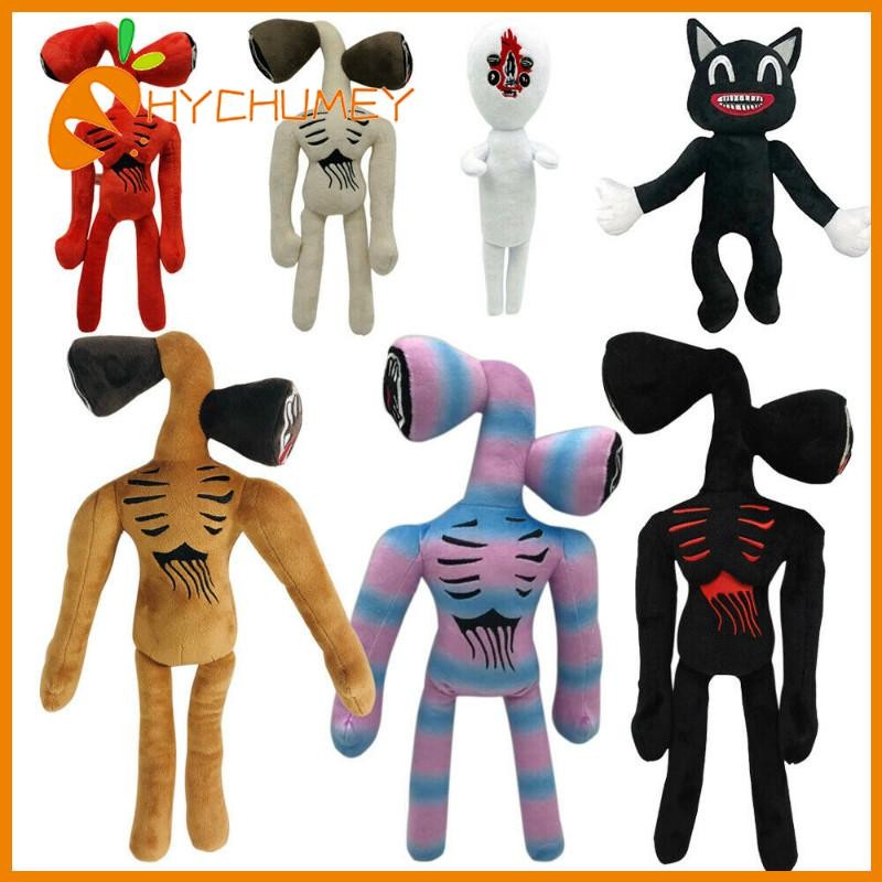 Cartoon 37cm Rainbow Siren Head Plush Toy Horror Stuffed Dolls Kids Toy ...