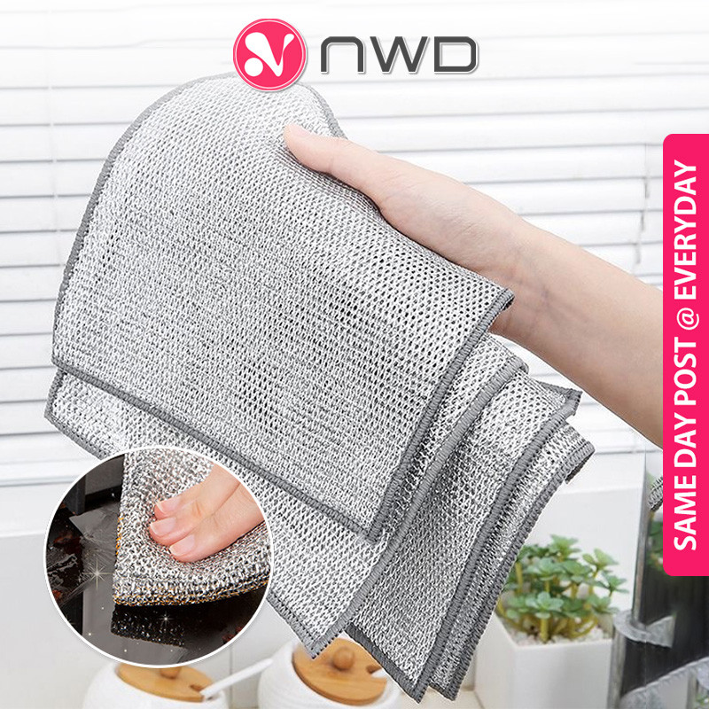 𝗤𝗨𝗜𝗖𝗞 𝗥𝗘𝗠𝗢𝗩𝗔𝗟 》Stainless Steel Wire Cleaning Cloth Stain Rust Remove ...