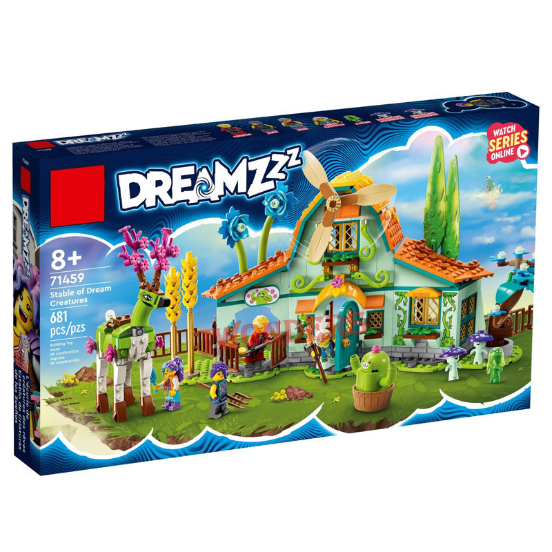 Dreamzzz Series Various Styles/Izzie and Bunchu The Bunny/Mateo and Z ...