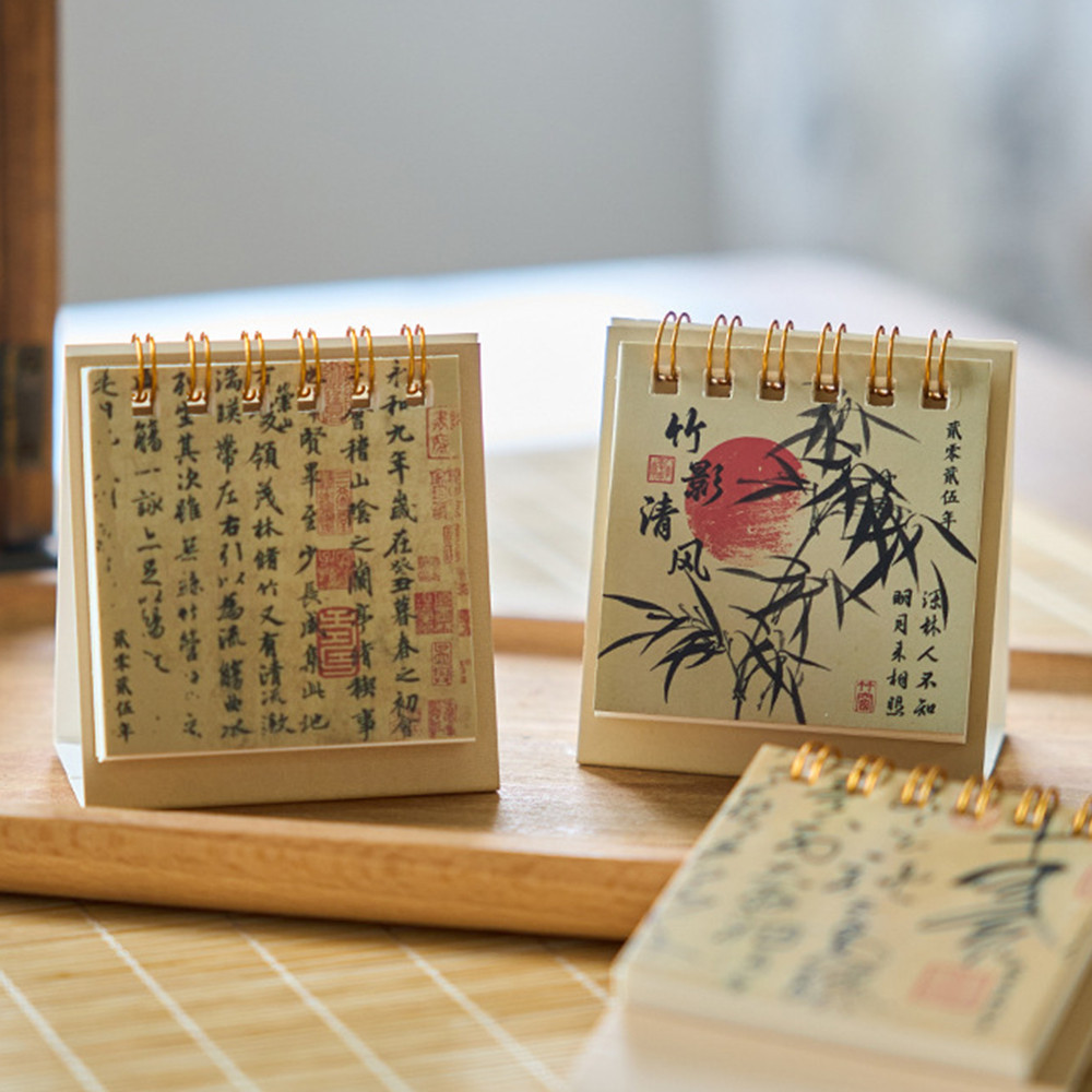 Chinese style retro 2025 Mini Calendars students Dormitories High-value ...
