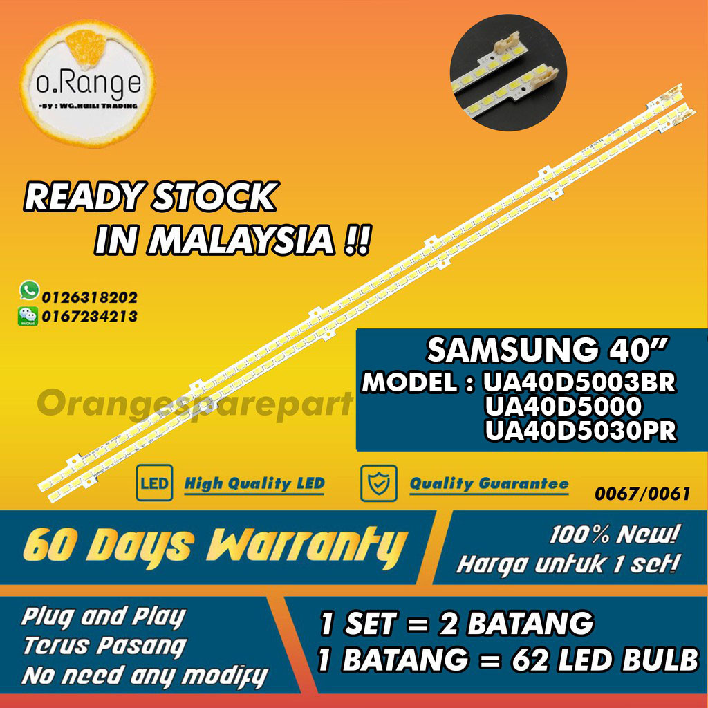 UA40D5003BR / UA40D5000 / UA40D5030PR / UA40D5500RR LED TV BACKLIGHT (LAMPU TV) SAMSUNG 40 INCH ...
