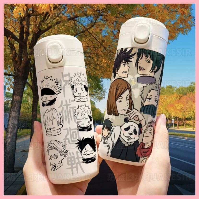 Water Cup Jujutsu Kaisen Geto Suguru Satoru Gojo Zenin Maki Spell ...