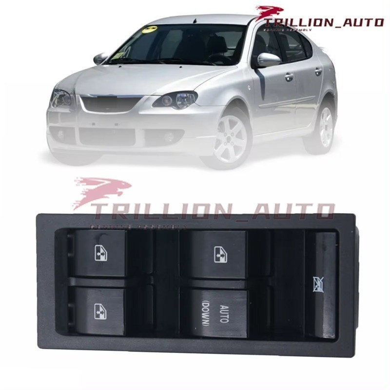 MAIN POWER WINDOW SWITCH For PROTON GEN2 PW851815 | Shopee Malaysia