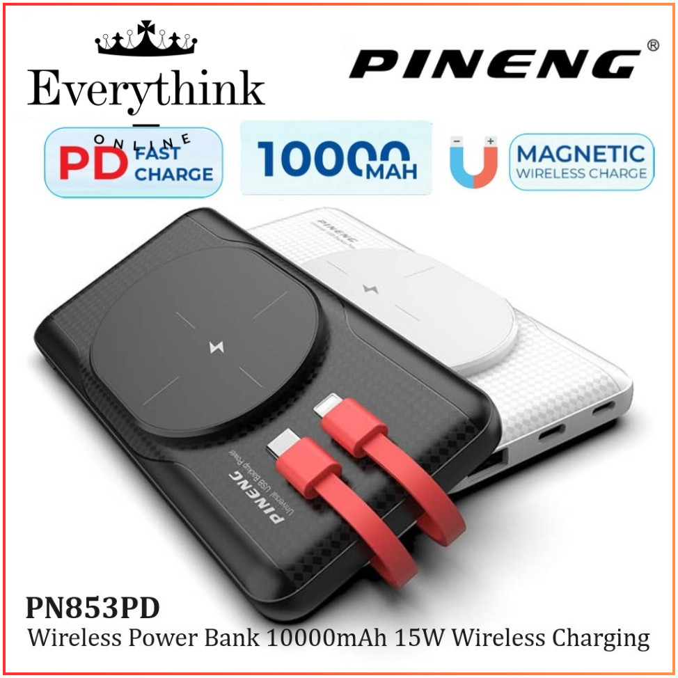PINENG PN853PD WIRELESS POWER BANK 10000MAH PD 20W WIRELESS CHARGING ...