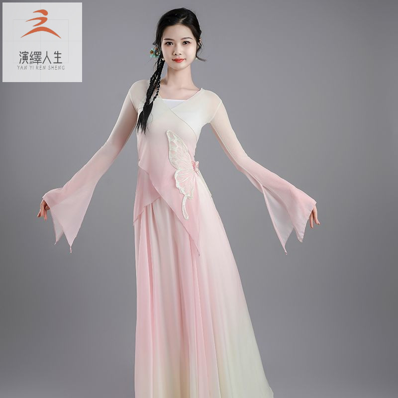 Classical Stage Performance Costume Gradient Butterfly Gauze Clothes ...