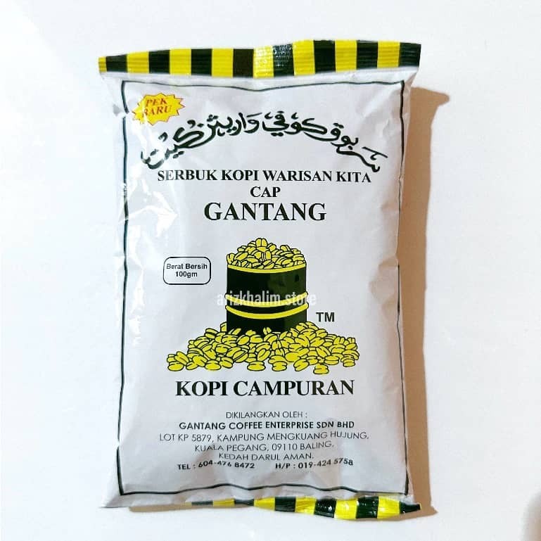 Serbuk Kopi Cap Gantang 100g (Halus) | Shopee Malaysia