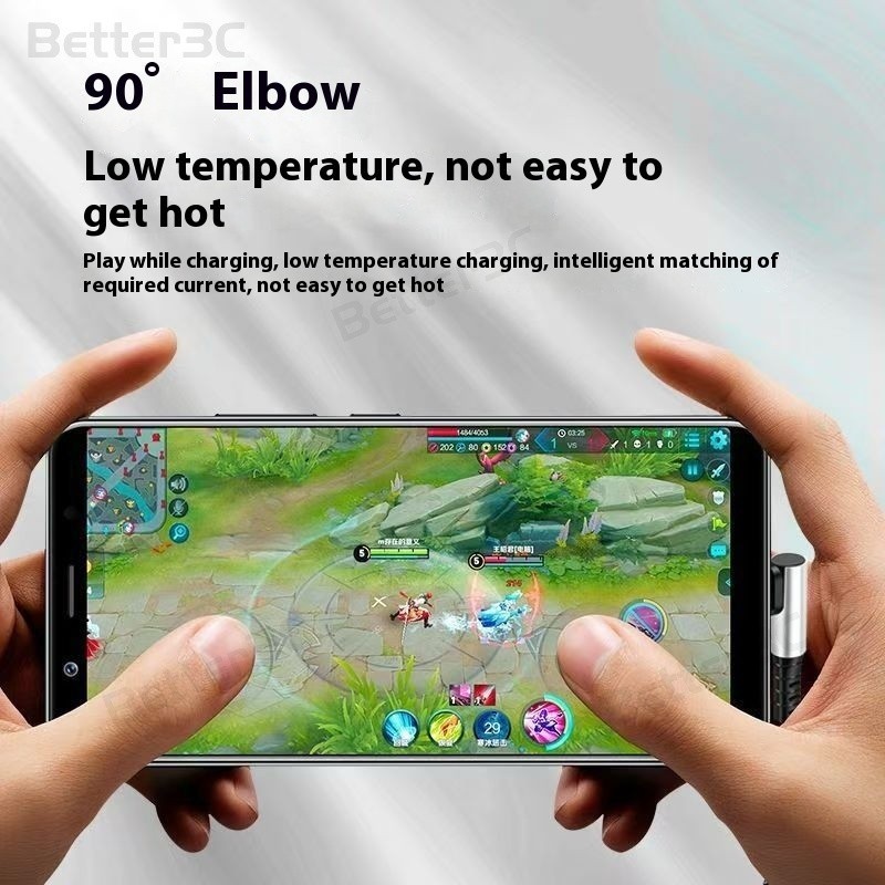 0.25M Short game specific data cable 90°Elbow design super fast ...