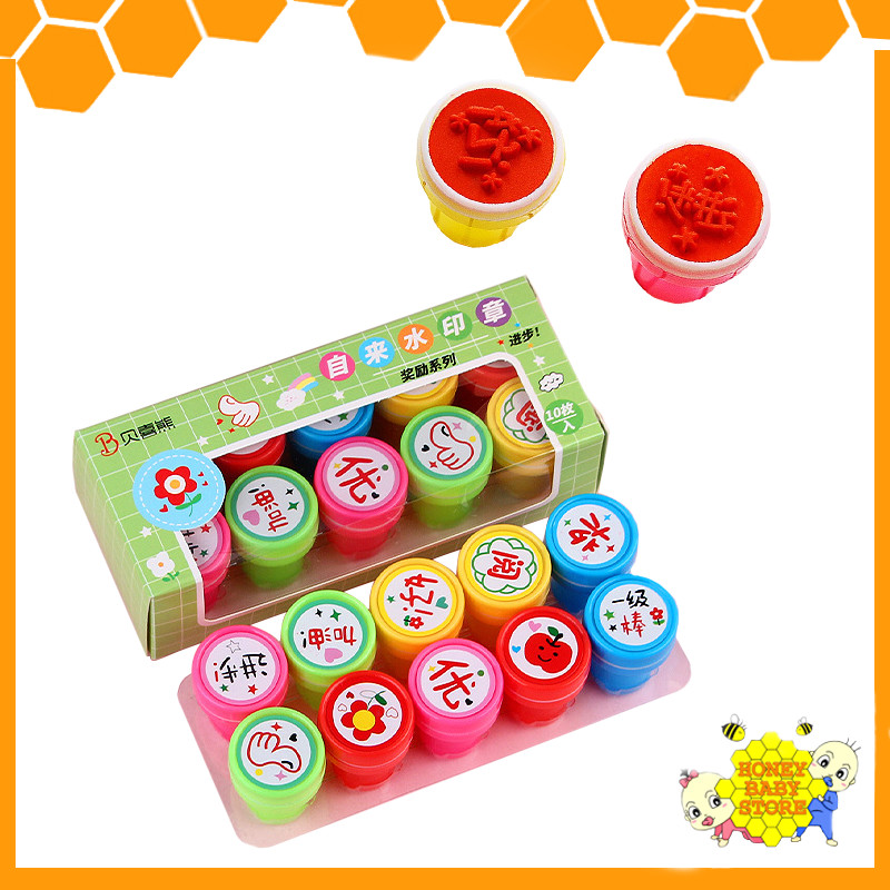 [1Pcs] Kids Reward Cartoon Stamp Kindergarten Cute Prize Gifts Kids Cop ...