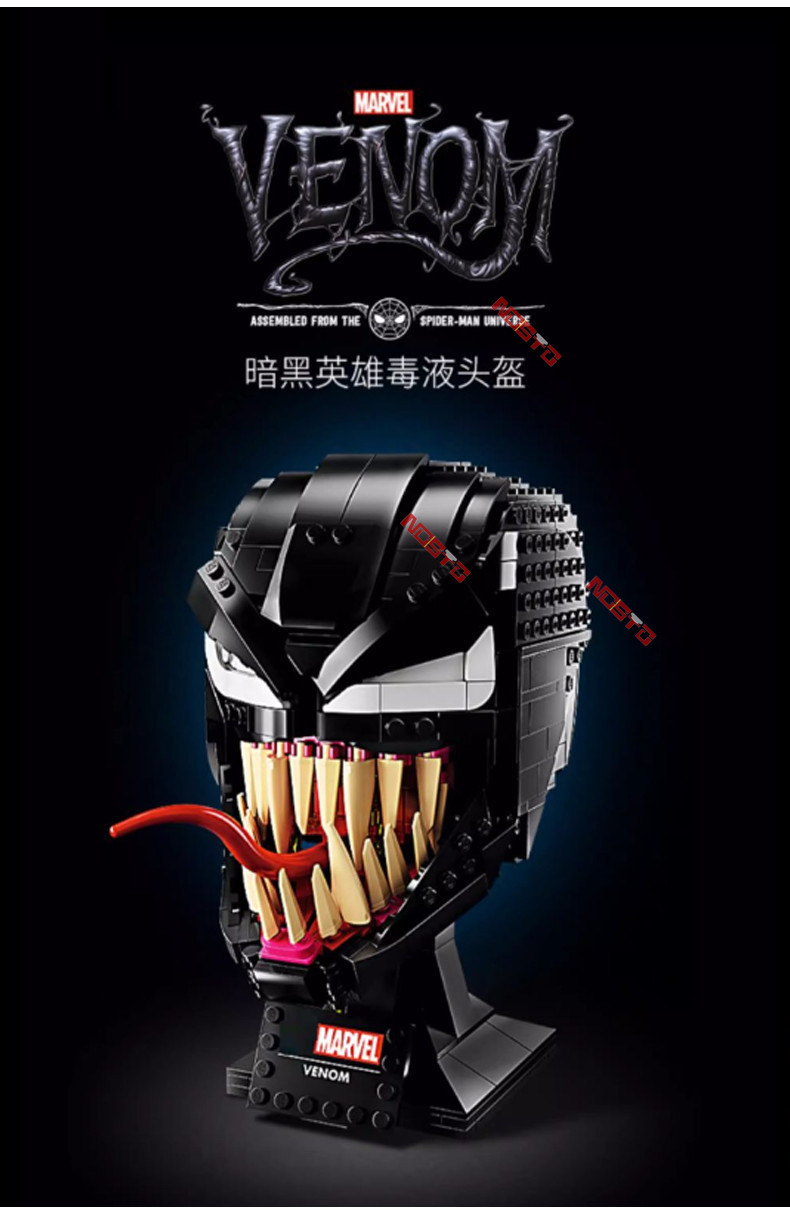 76187 Super Heroes Marvel Series Venom Sculptures Model Building Blocks ...