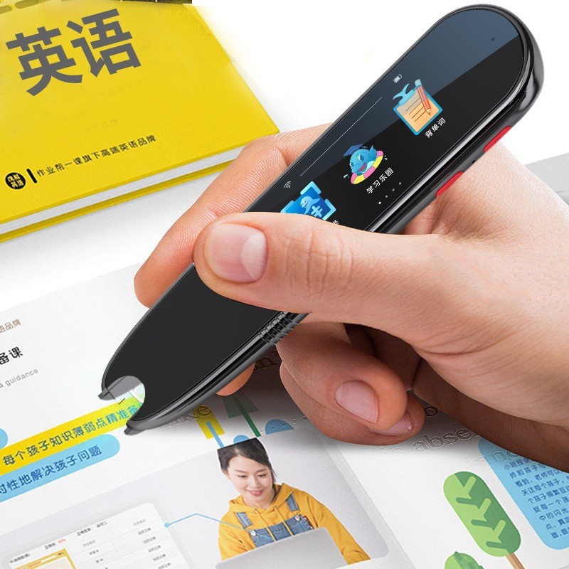 General Subject Reading Pen Learning Dictionary Pen English Translation ...