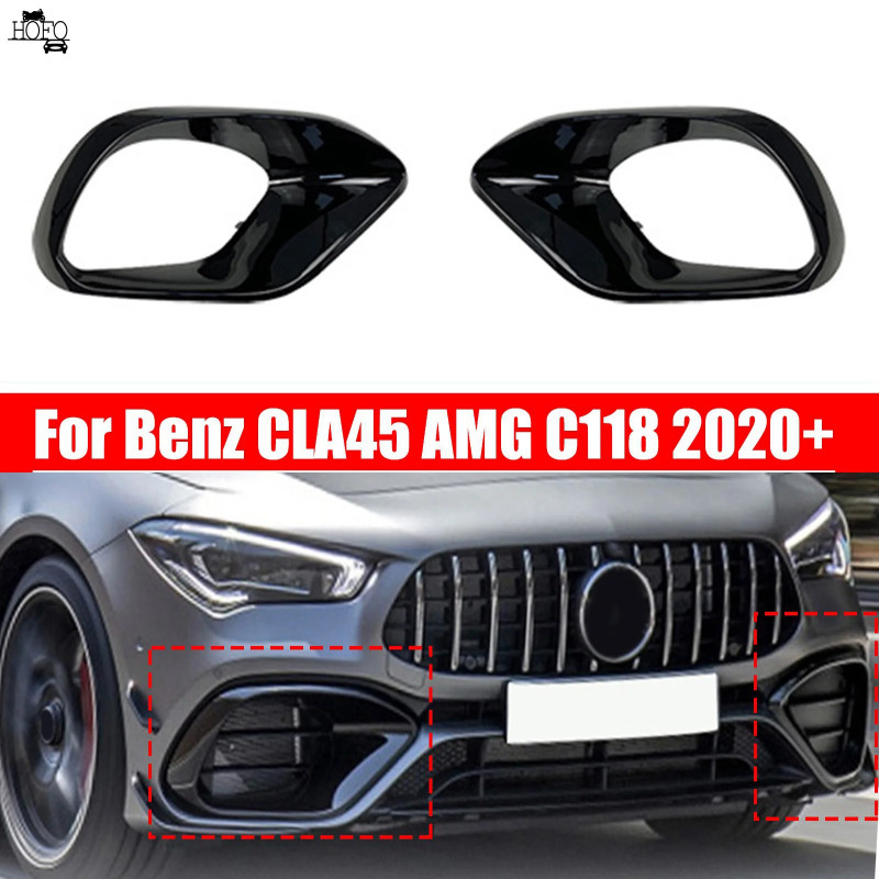 Front Bumper Spoiler Front Lip Blade Lower Grille For Benz W118 C118 ...