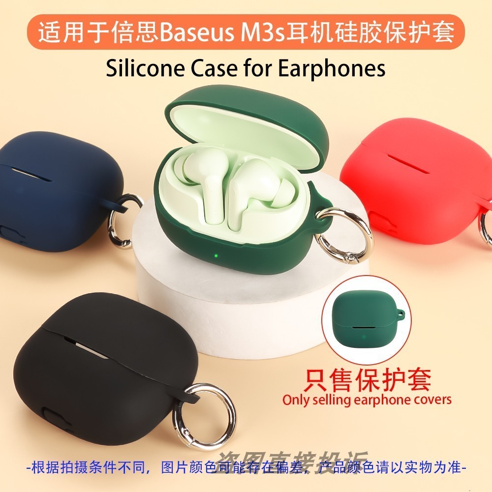 For Baseus BP1 Pro Case Creative Astronaut Cartoon Silicone Soft Case ...