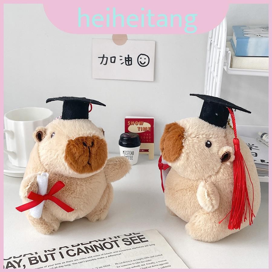 Graduation Cap Cute Capybara Stuffed Animal Bag Charm For Throwing ...