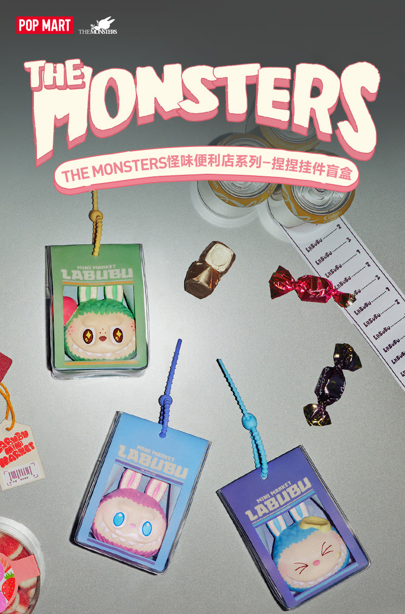 POPMART LABUBU Strange Flavor Convenience Store Series Pinch Pendant ...