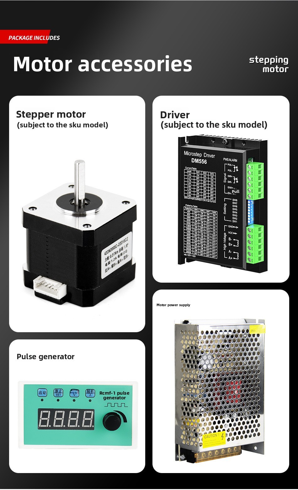 42 Stepper Motor with Magnetic Column Hole Installation Closed Ring Two ...