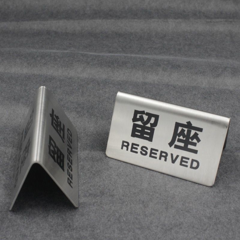 Table Number Plate Vertical Restaurant Table Plate Stainless Steel ...