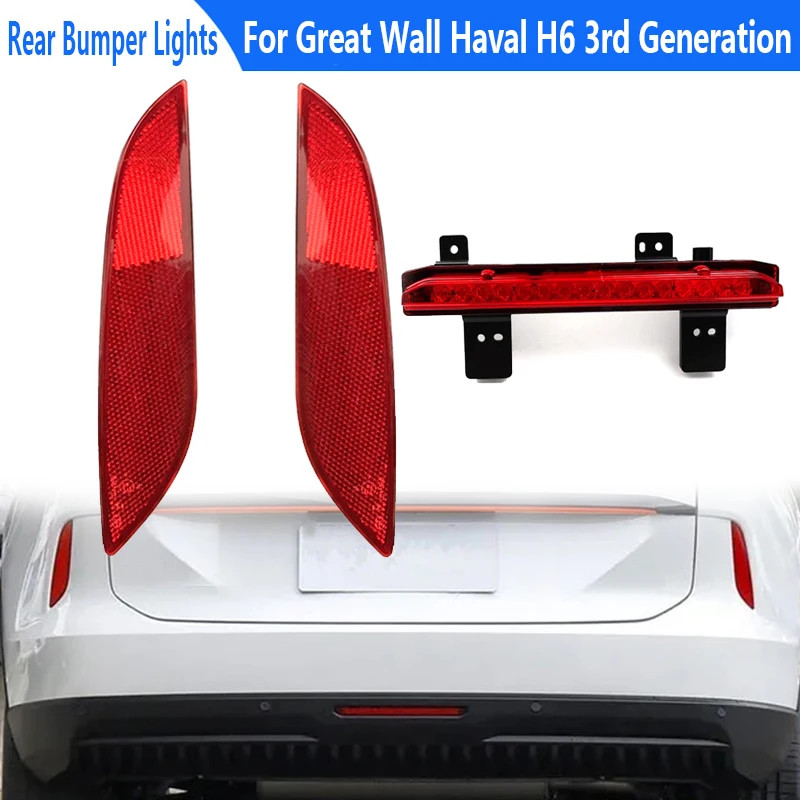 Car Rear Bumper Light For Great Wall Haval H6 3rd Generation Rear Fog ...