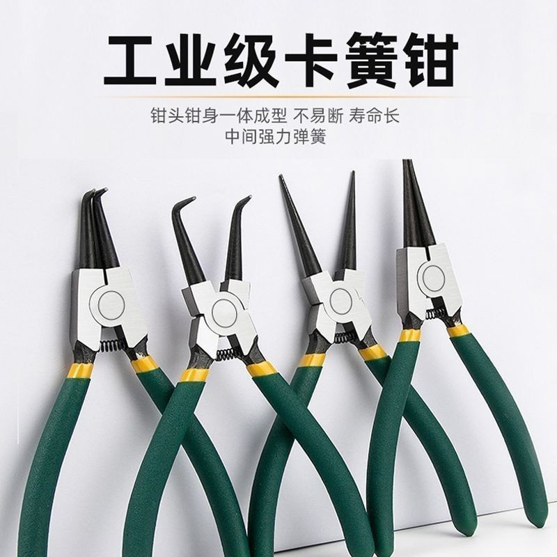 Playar bulat, playar cincin penahan, playar lilitan dalam dan luar 7 ...