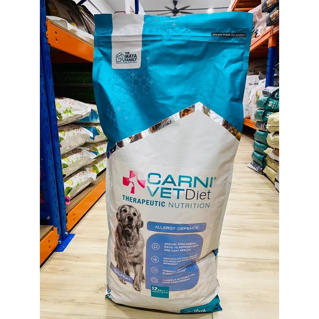 CARNI VET DIET ALLERGY DEFENCE SALMON ADULT DOG FOOD 12KG | Shopee Malaysia