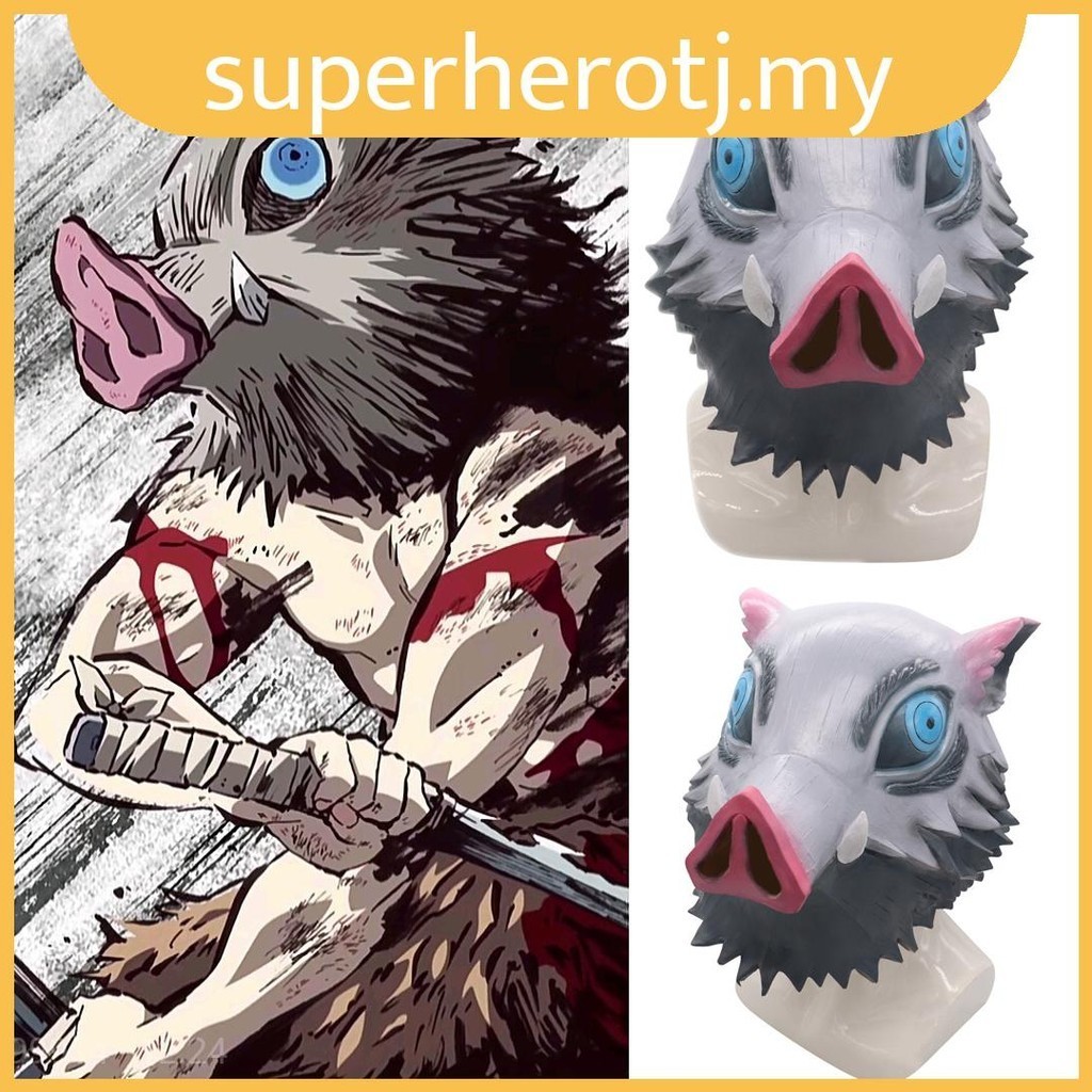 Demon Slayer Kimetsu No Yaiba Cosplay Hashibira Inosuke Mask Wild Mask ...