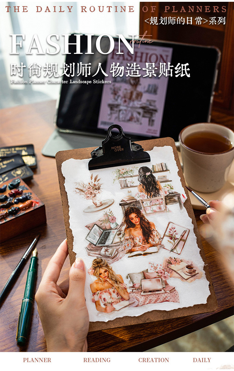 ENWEI 20 Pcs [The Daily Routine Of Planners Series] Vintage Journal ...