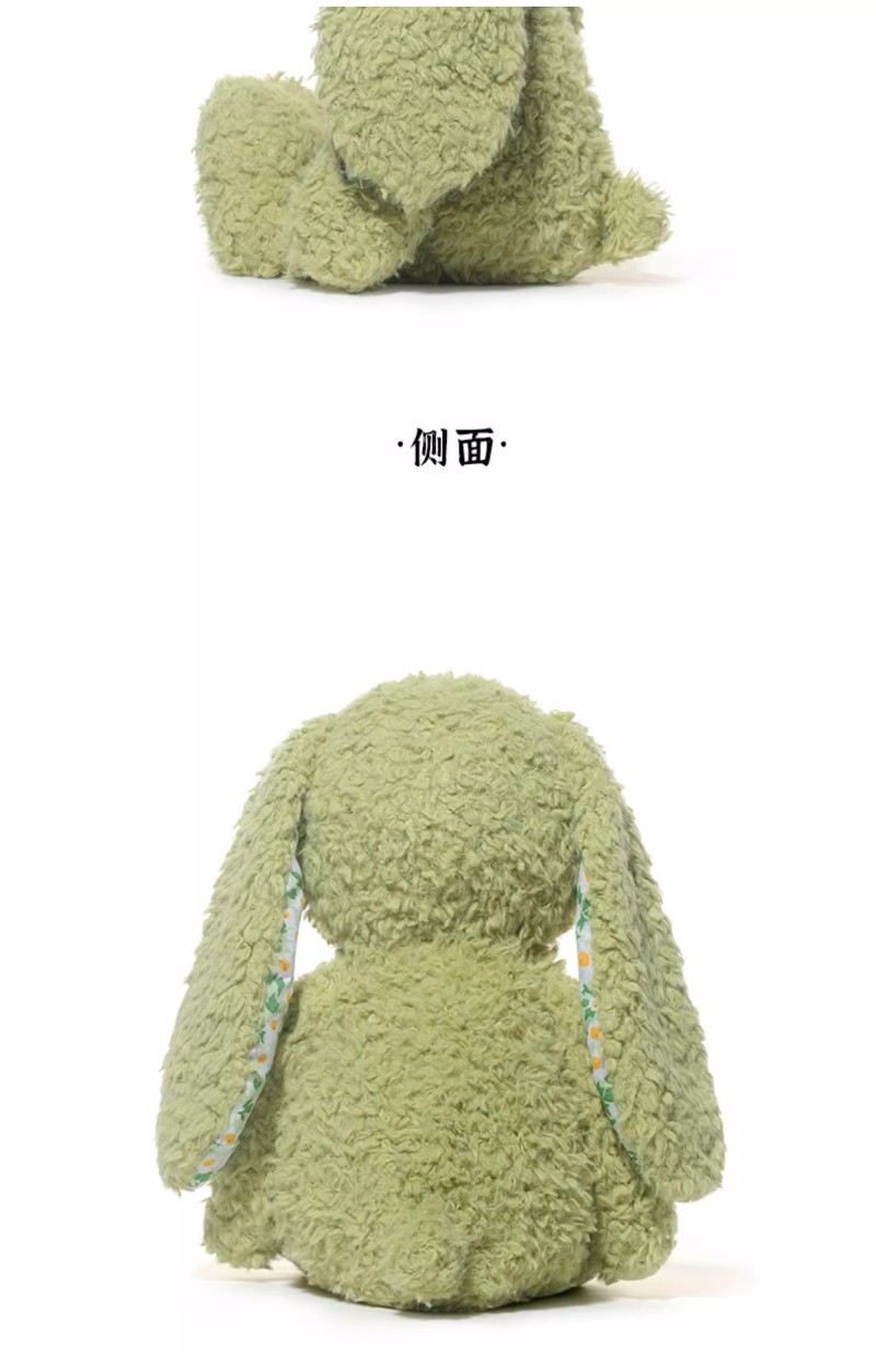 Matcha Green Rabbit Plush Doll Cute Flower Lop-eared Rabbit Doll Super ...