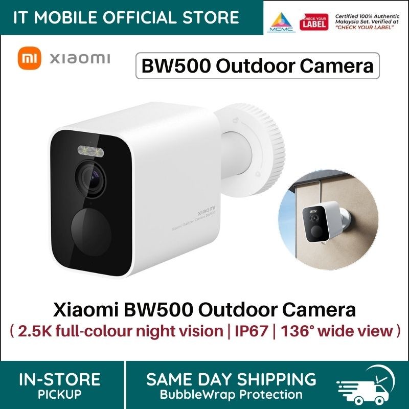 Xiaomi Outdoor Camera BW500 | 2.5K Image quality | night vision | 136 ...