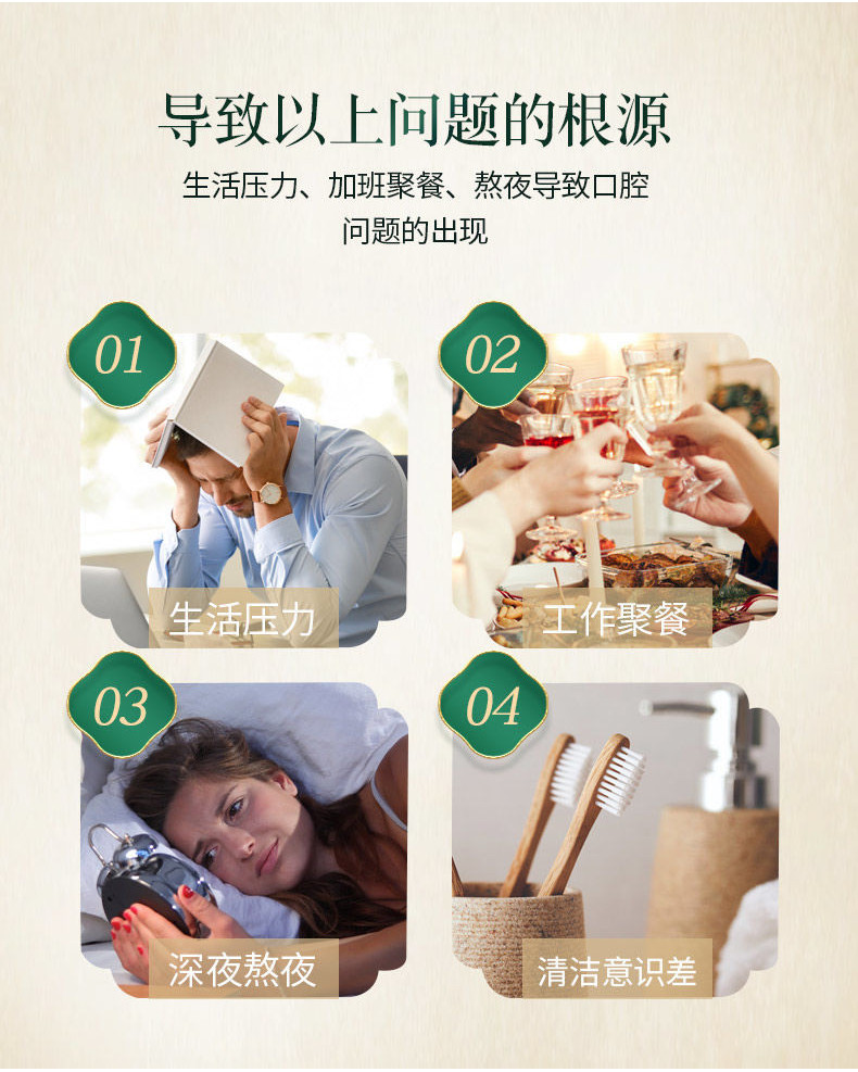 New Product#Anti-Allergy Gum Care Toothpaste Gum Care Swelling and Pain ...