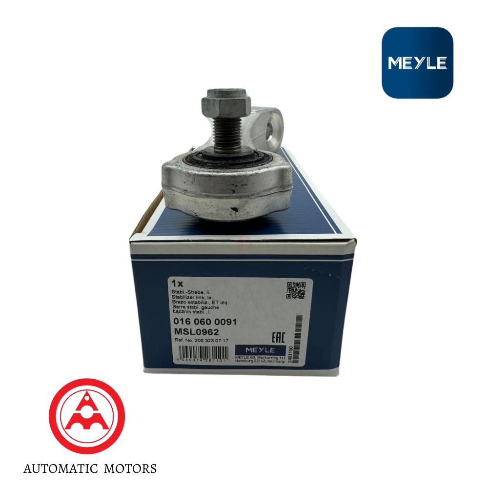 Mercedes Benz Meyle Front Torsion Bar Tie Rod Left Side W205 W213 ...